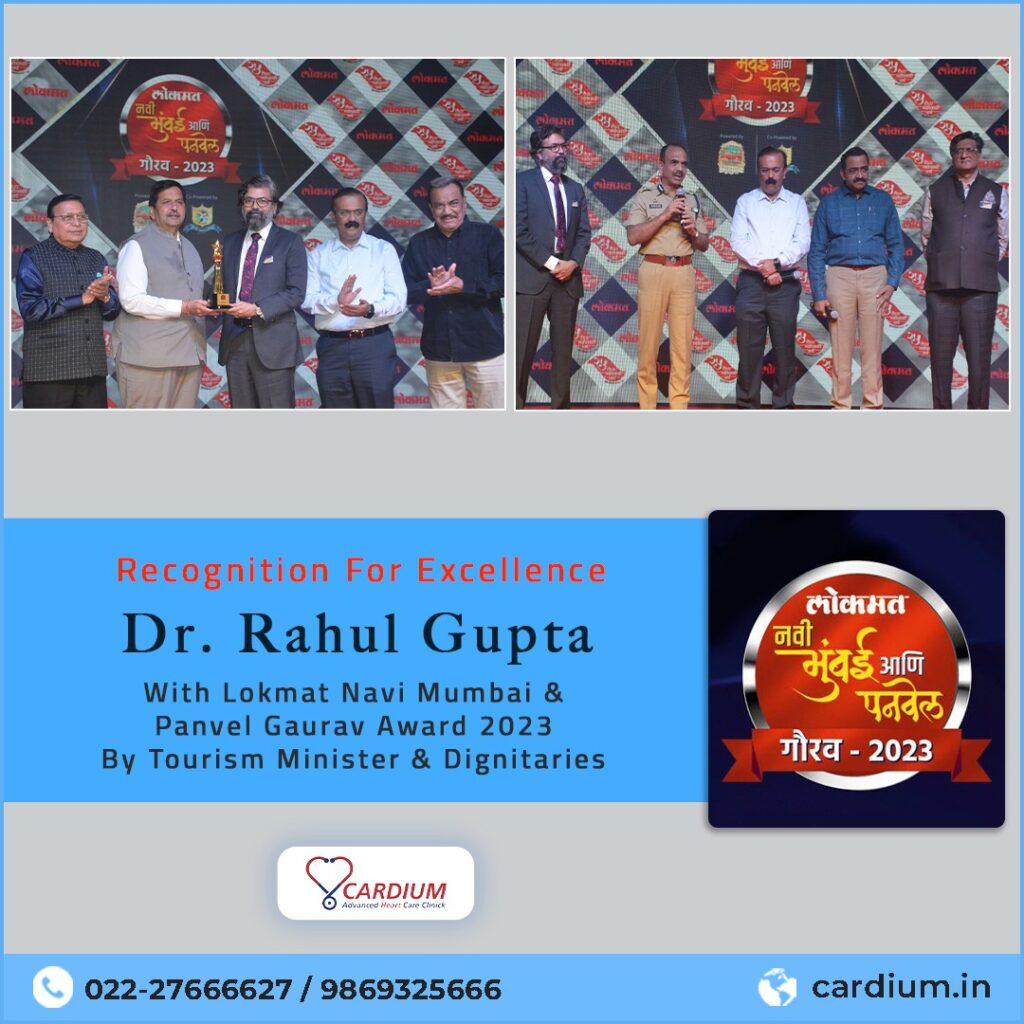 Cardium Advanced Heart Care Clinic | Heart Hospital in Mumbai